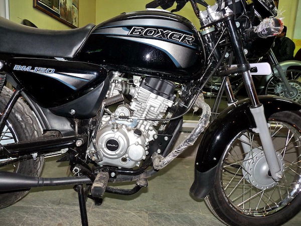 VelocityFreak: Bajaj Boxer BM150 Price in India 2012 |Bharat Bike ...