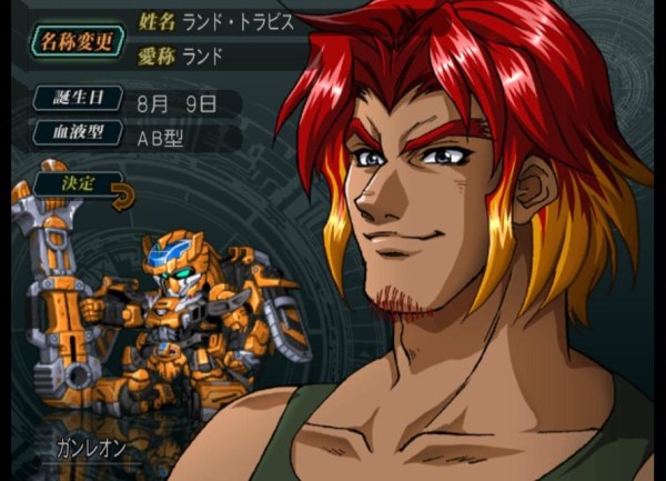 Realm of Darkness: Super Robot Wars Z