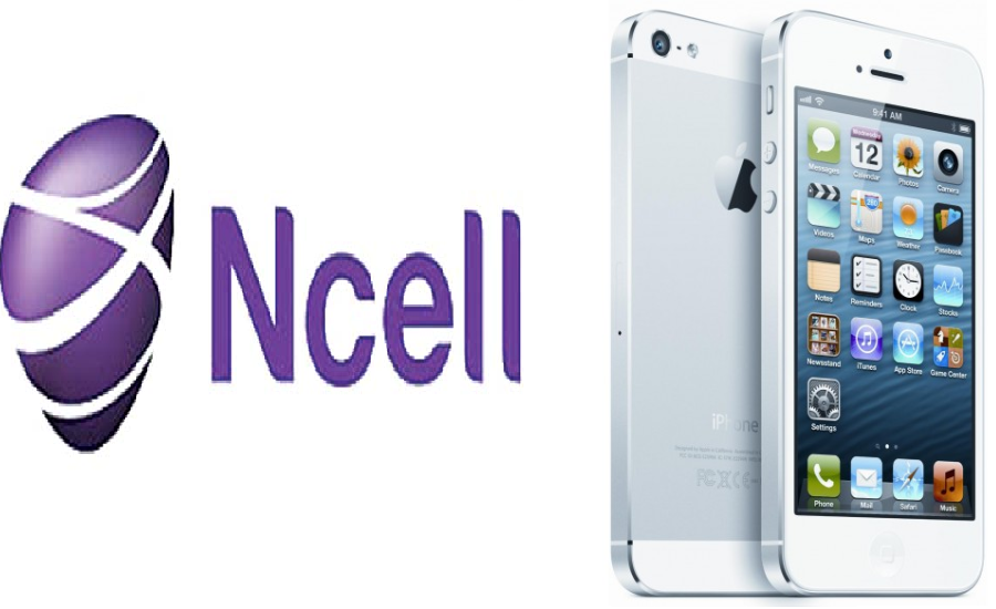 Ncell launches Mazzako SMS Pack | Nepali Information Software and ...
