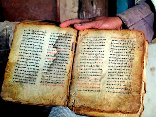 sinner in repentance: Southern Arabia: Himyar Language