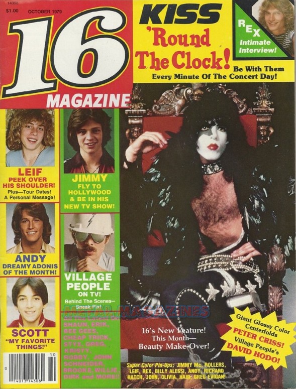 METAL MAGAZINES: 7 февр. 2013 г.