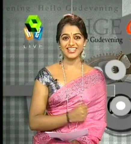 Gsv Pics - Photos with Poetry: WE TV Channel Anchor -Cute Meera ...