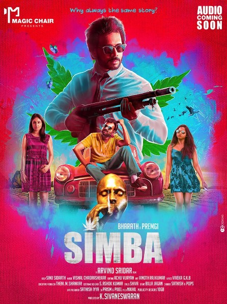 Simba 2019: Tamil Movie Full Star Cast & Crew, Story, Release Date ...
