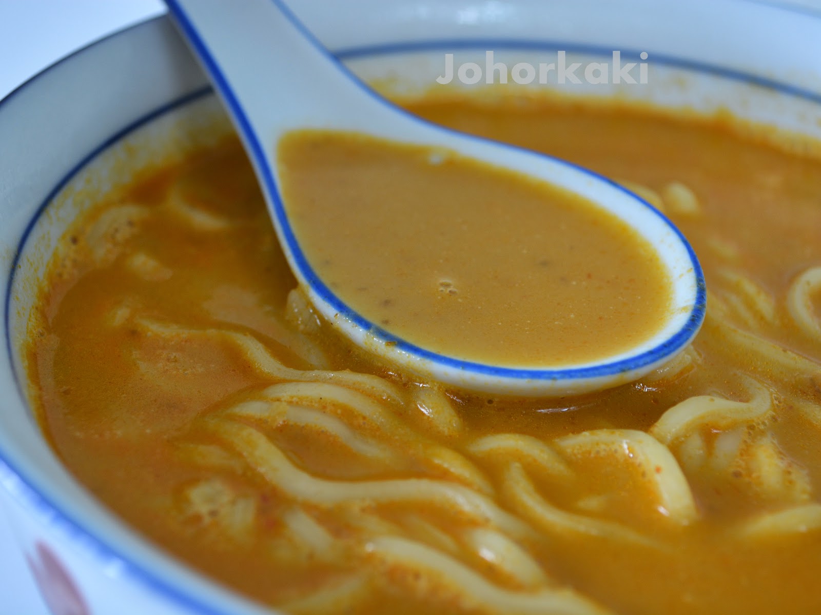 Prima Taste Singapore Curry La Mian Instant Noodles |Tony Johor Kaki ...