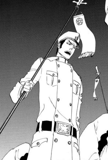 Otaku Nuts: Symbolism and Mythology in Bleach