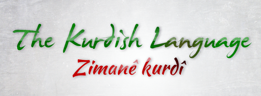 The Kurdish Language | Diroka Kurda