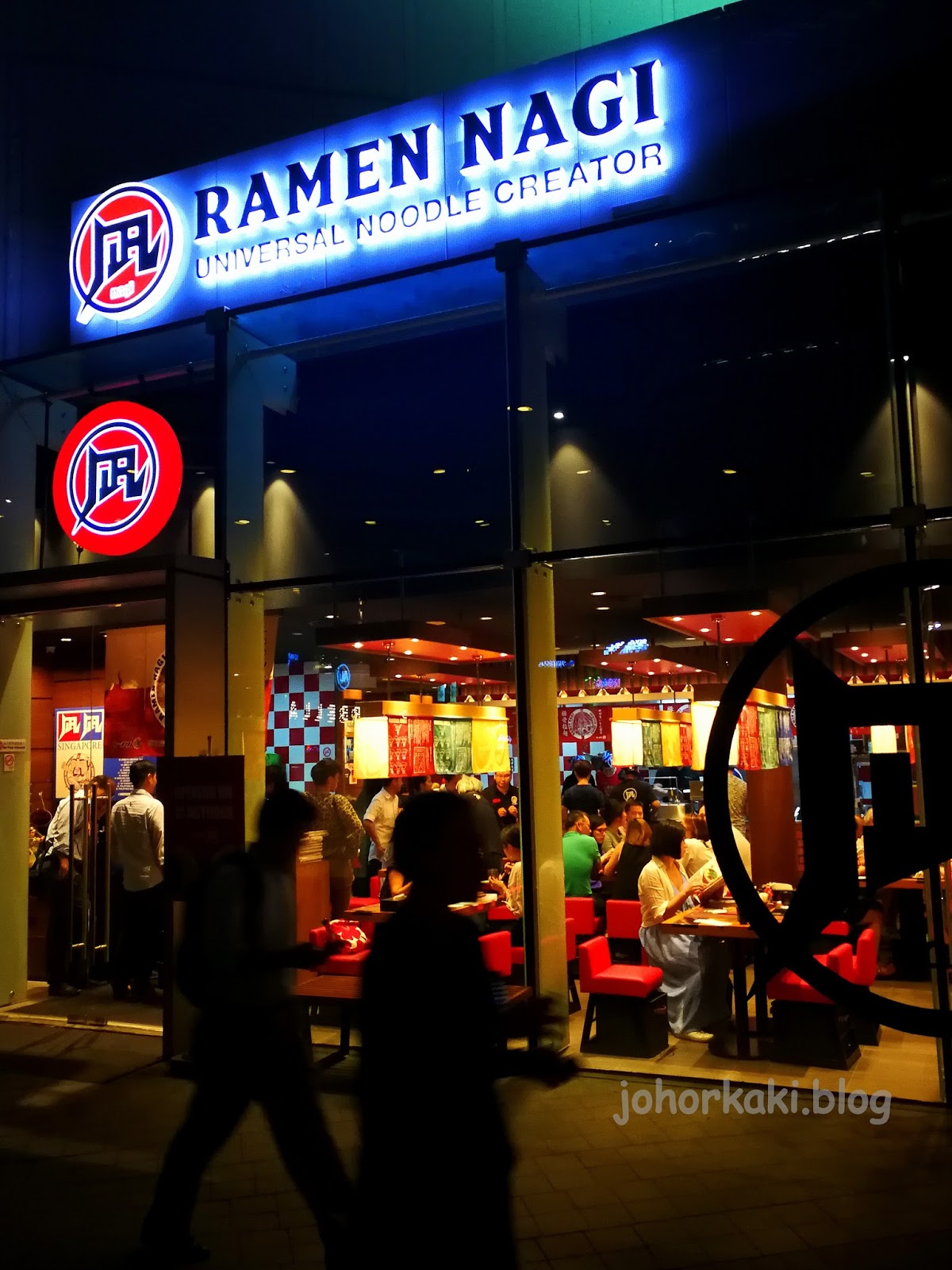 Chef Ikuta Satoshi. Ramen KING Maker |Tony Johor Kaki Travels for Food ...