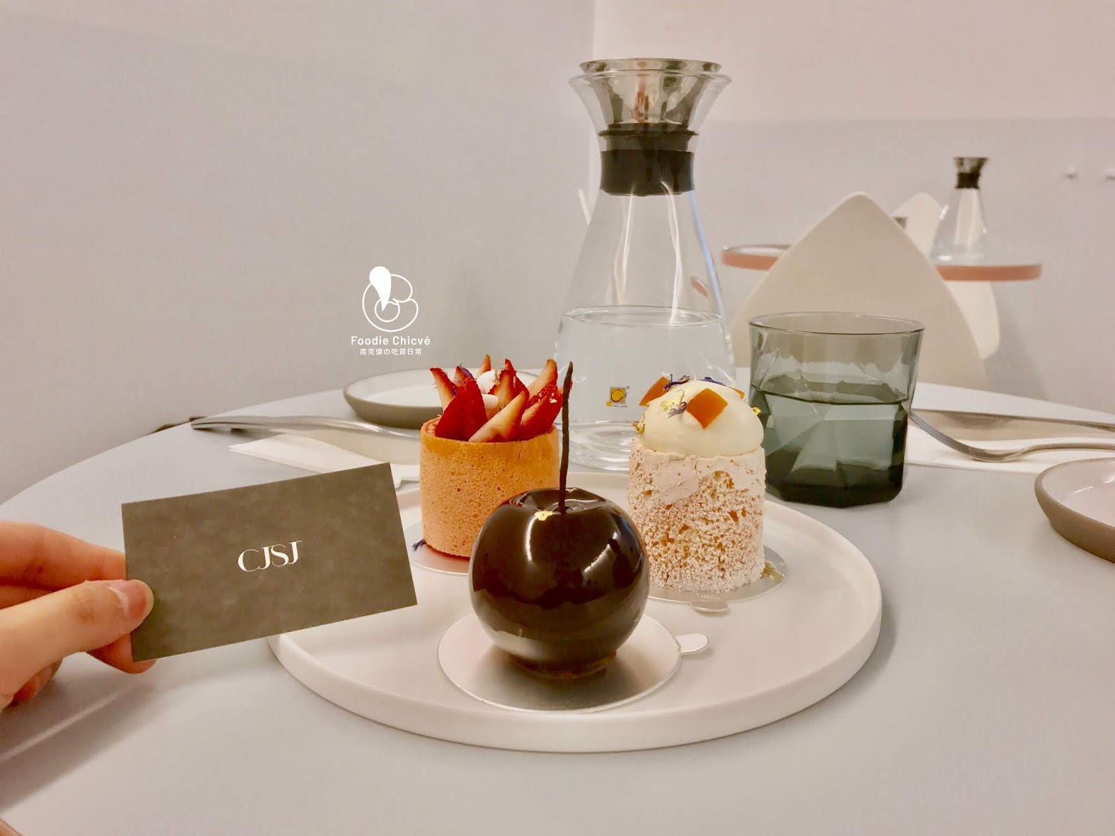 [台中/甜點] CJSJ 法式甜點概念店：嚐嚐精品級甜蜜滋味｜鄰近審計新村