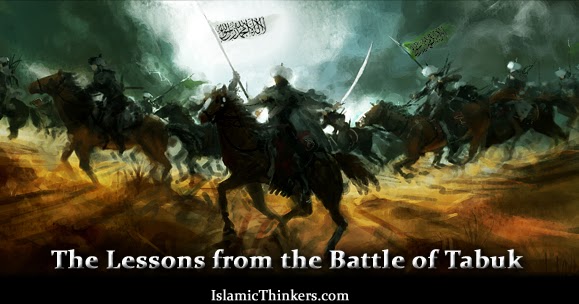 Pencari Sinar ILLahi: Kisah Perang Tabuk
