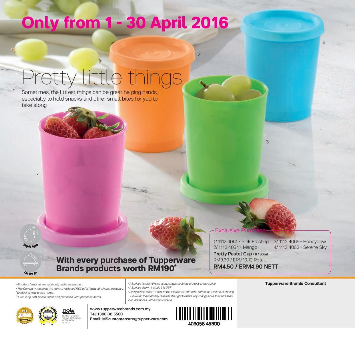 Tupperware Catalog 01 April 2016 - 15 May 2016 | Tupperware Kakakshop ...