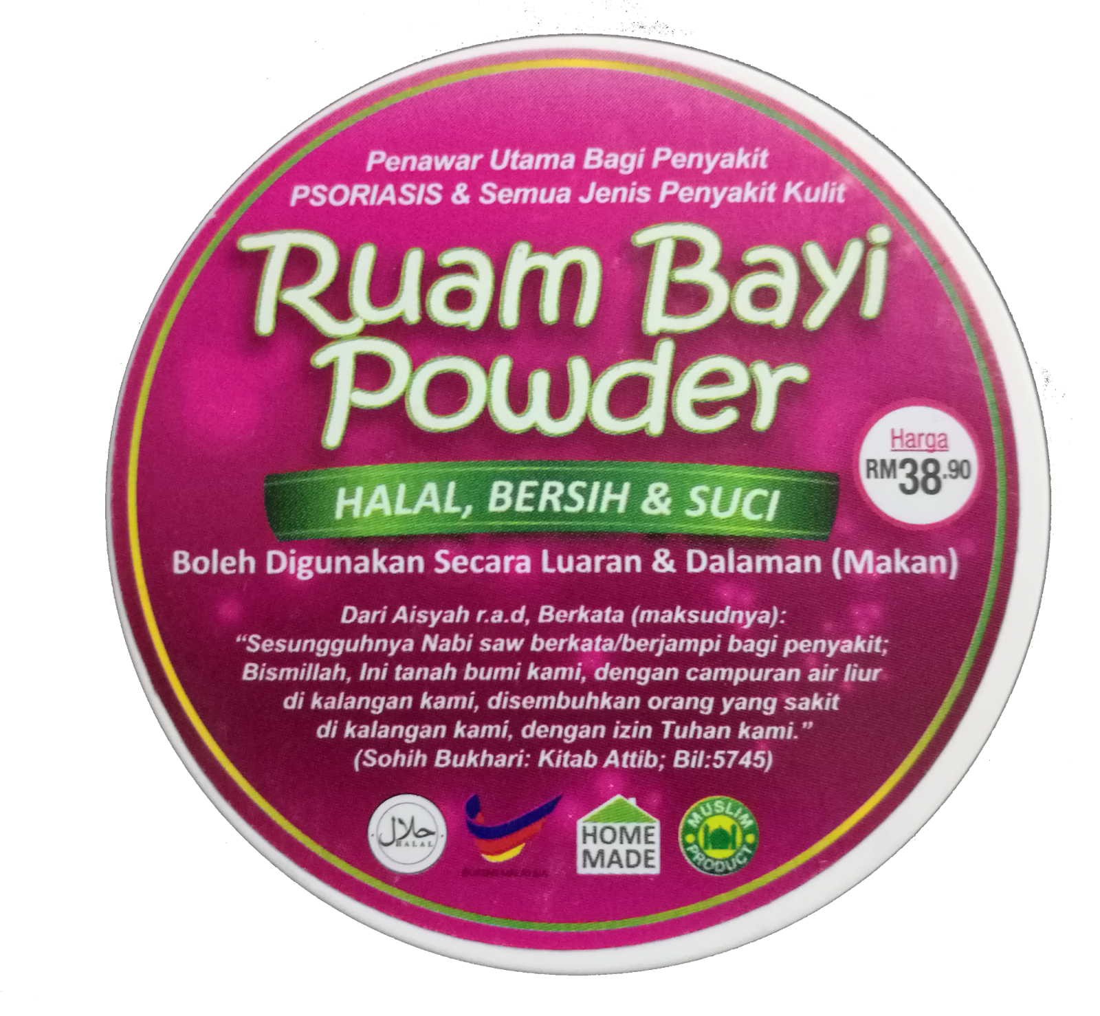 Blog Lea Azleeya: Ruam Bayi Powder Penawar Untuk Segala Jenis Penyakit ...