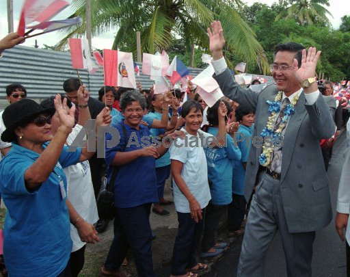 Philippine Diplomatic Visits: Philippines ~ Peru 1996