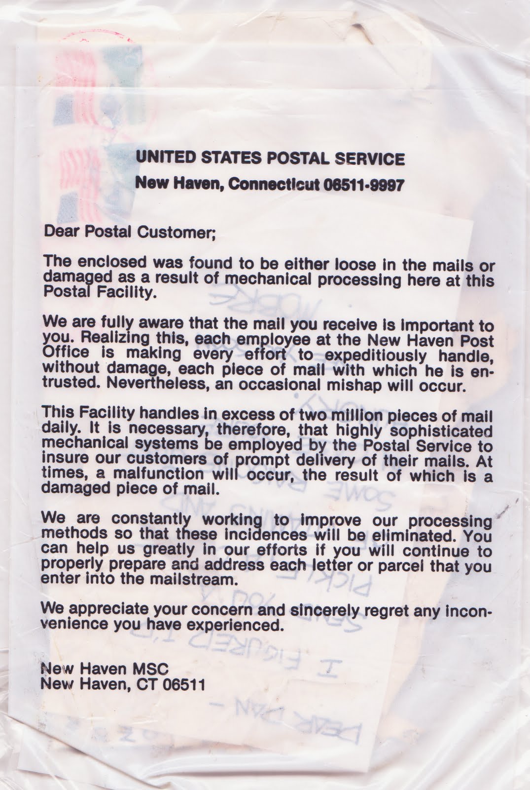 Art Missives: Epistle To DANO: The Pickle Letter 1990