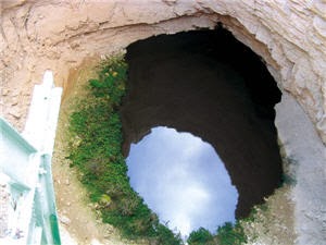 Geomorfología 4º ESO: Modelado terrestre