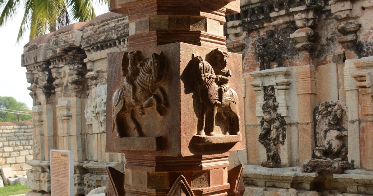 Our Travel Tales: Weekend Getaway 44: Sri Ramalingeswara Temple, Avani