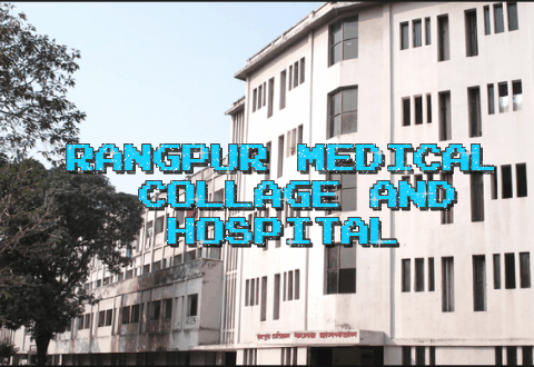 Rangpur Medical collage and hospital