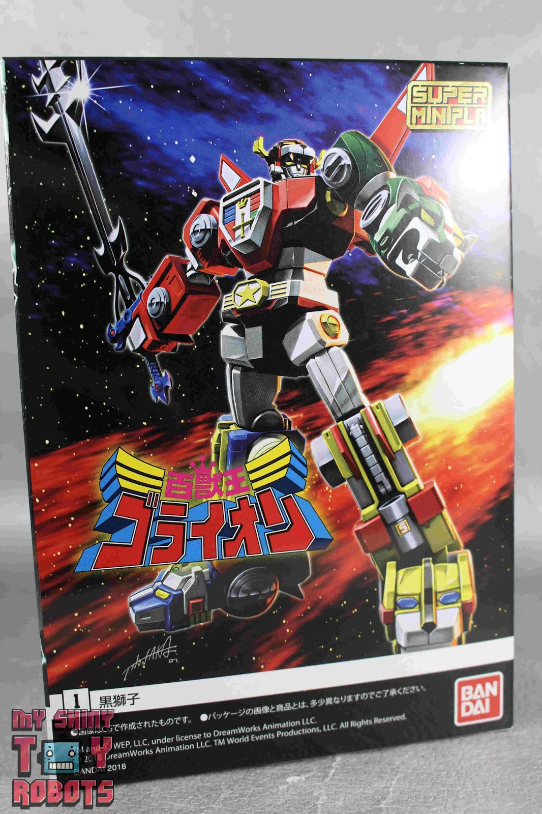 My Shiny Toy Robots: Toybox REVIEW: Super Mini-Pla Golion (Voltron)