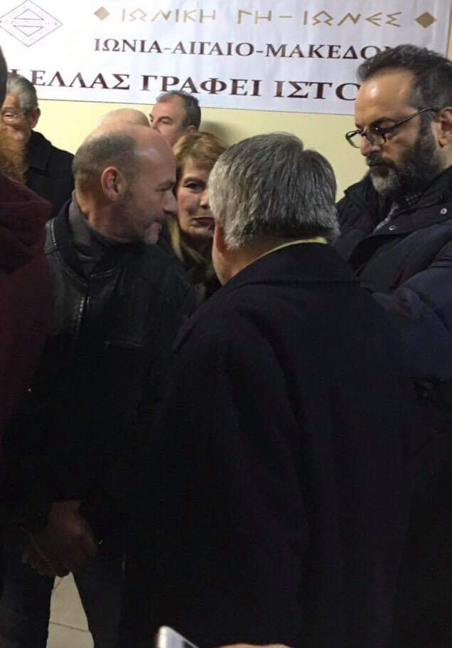 ΑΝΤΩΝΗΣ ΓΡΕΓΟΣ: Στη κοπή πίτας του Αθλητικού Πολιτιστικού Συλλόγου Θεσ ...