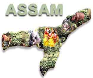 INDIAN MUSIC: The Assam Folk music