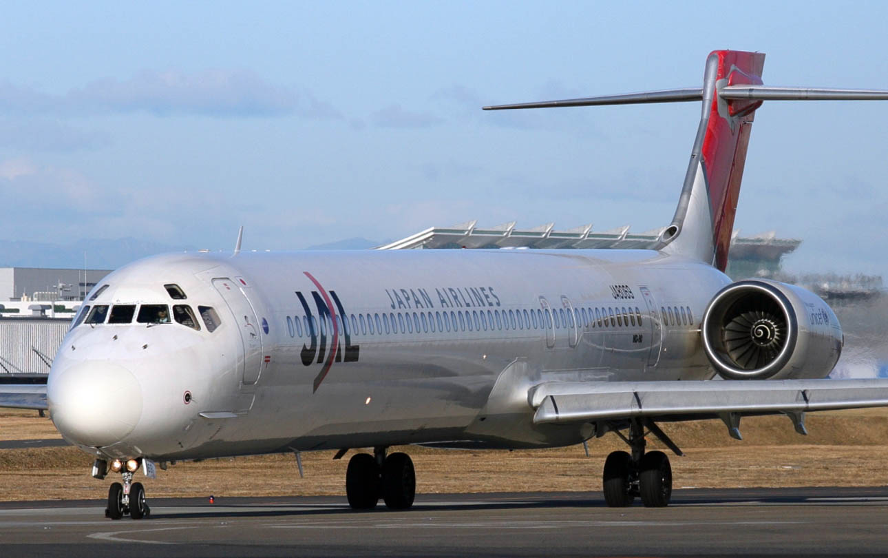 nhungdoicanh: McDonnell Douglas MD-90