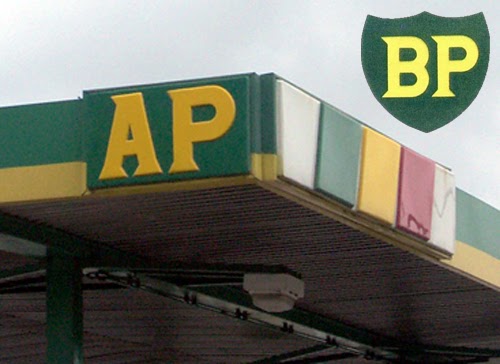 Roadside Retail: New beginning under Forte Oil