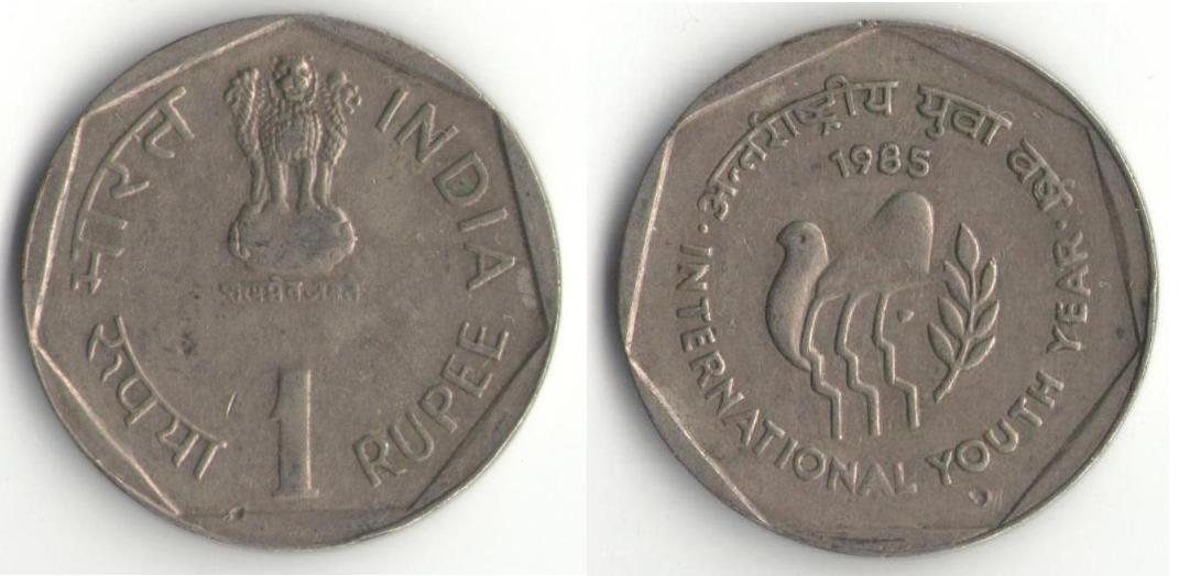 Amazing Paper Note & Coins Collection: India Republic : One Rupee Rare ...