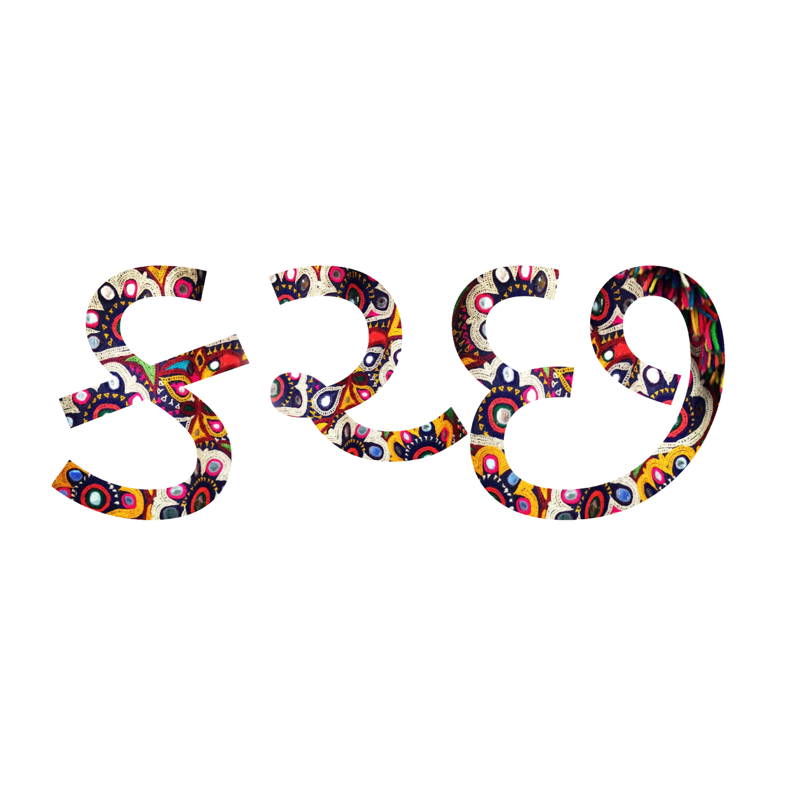 Kutch Text Png transparent photo - Pic Bester