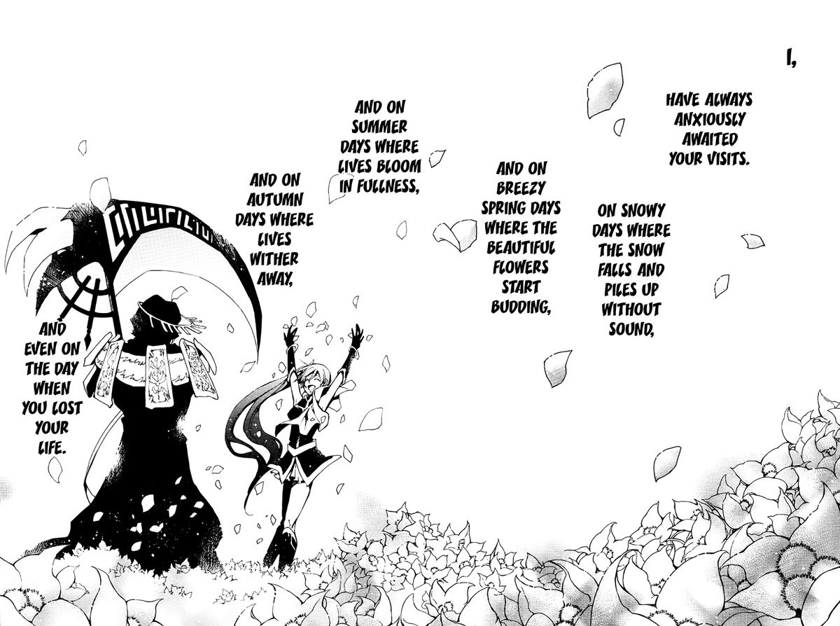 PÜr3 & WorLd: [07-Ghost]