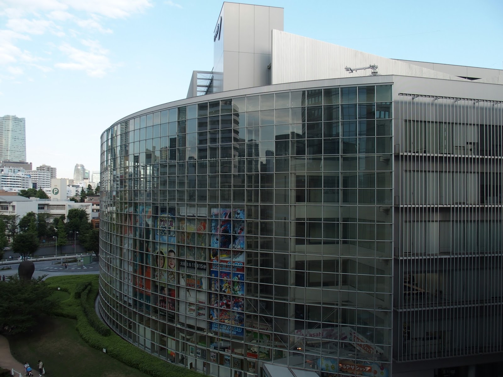 Sidelong Glances of a Pigeon Kicker: KAMEN RIDER AND SUPER SENTAI IN ...