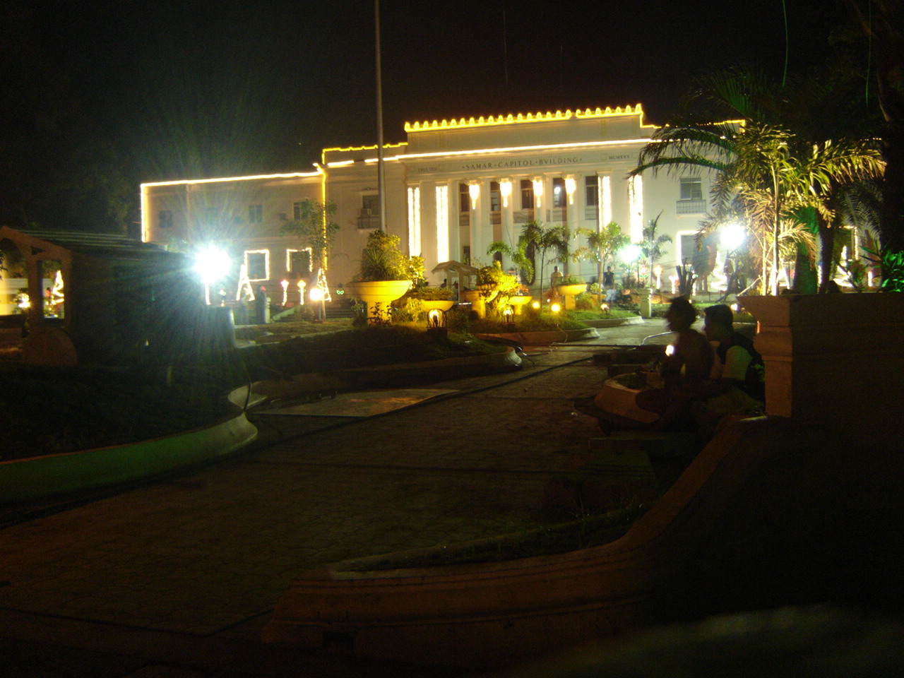 Catbalogan Snapshots: Samar Day Celebration sometime ago