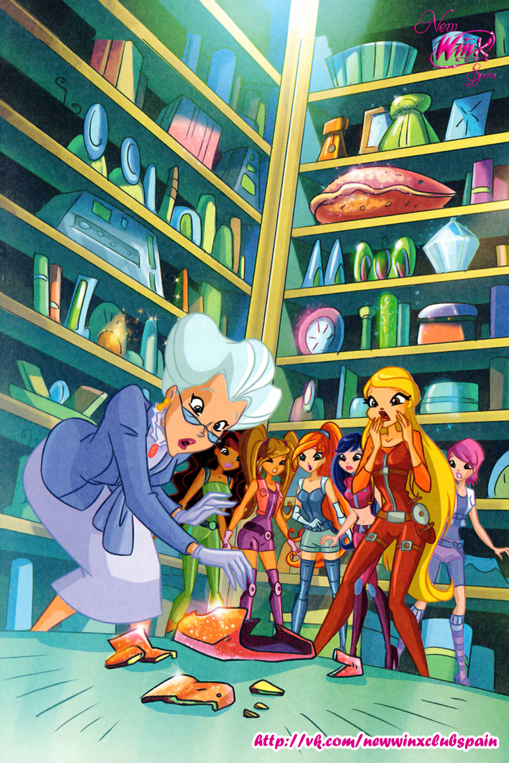 ¡Imagenes de la Sala de los Regalos en Alfea! - Winx Club All