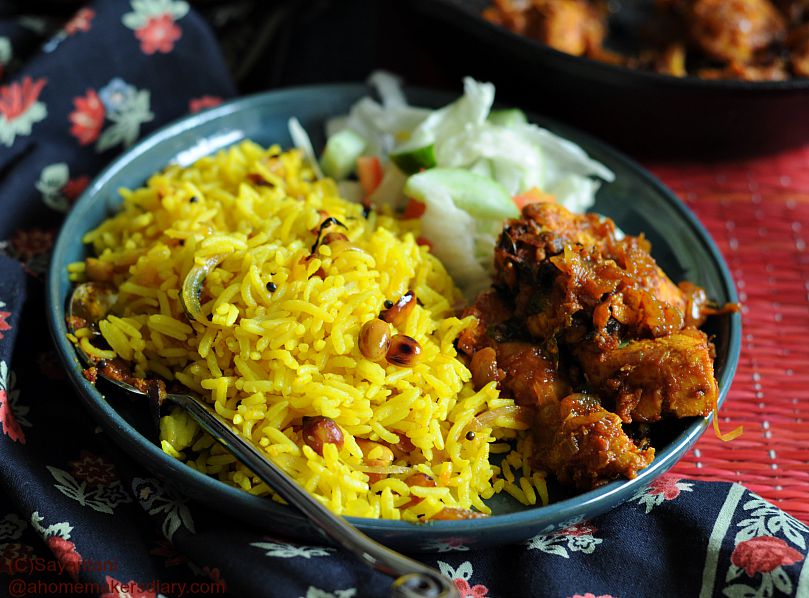 Lemon Rice - A Homemaker's Diary