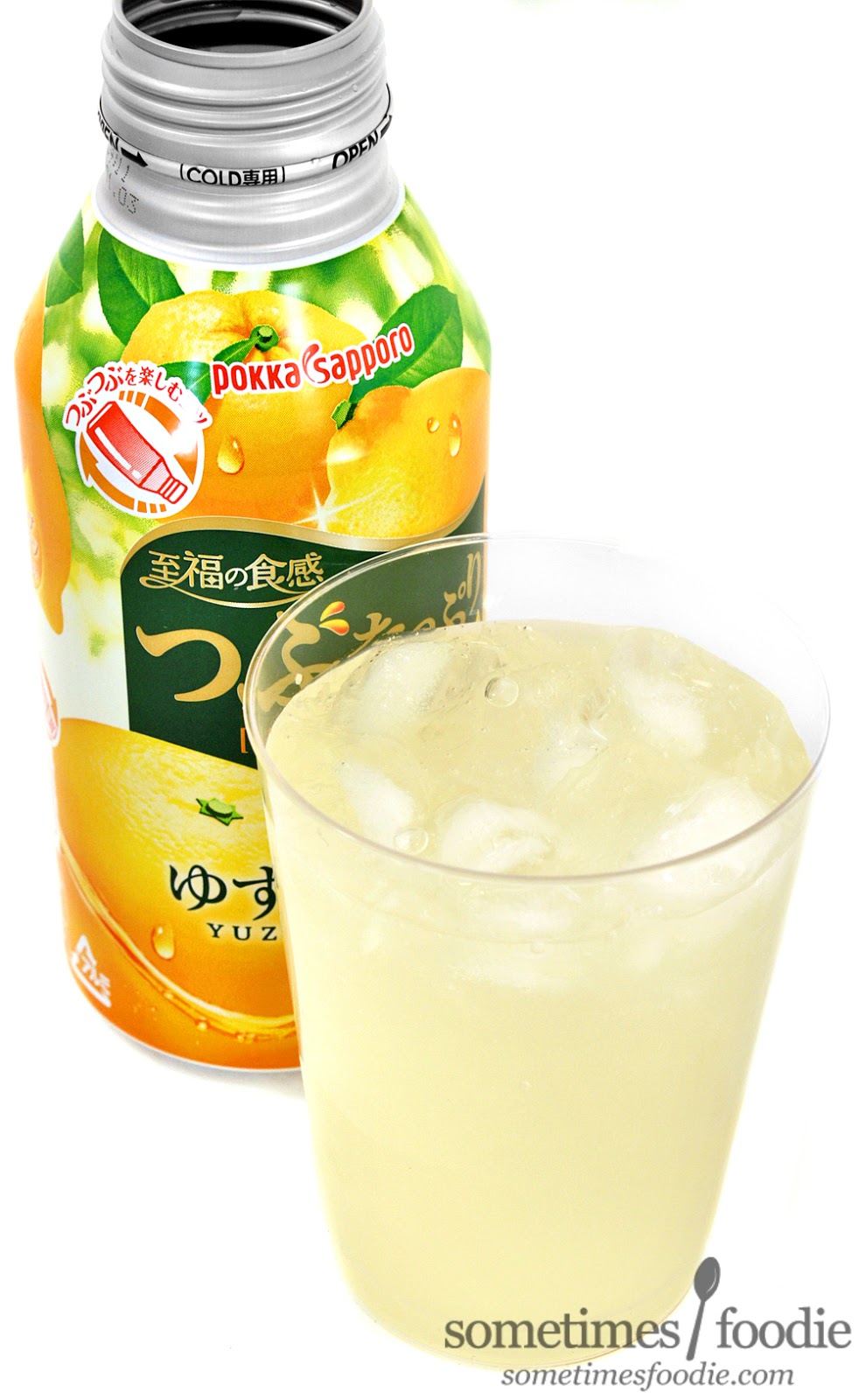 Sometimes Foodie: Foreign-Food-Friday? Pokka Sapporo Yuzu Lemon