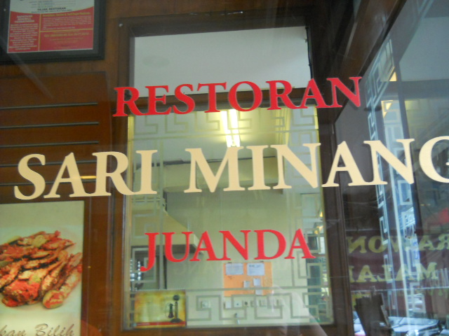 ada apa dengan shafiza: JAKARTA-lunch @RESTORAN SARI MINANG JUANDA