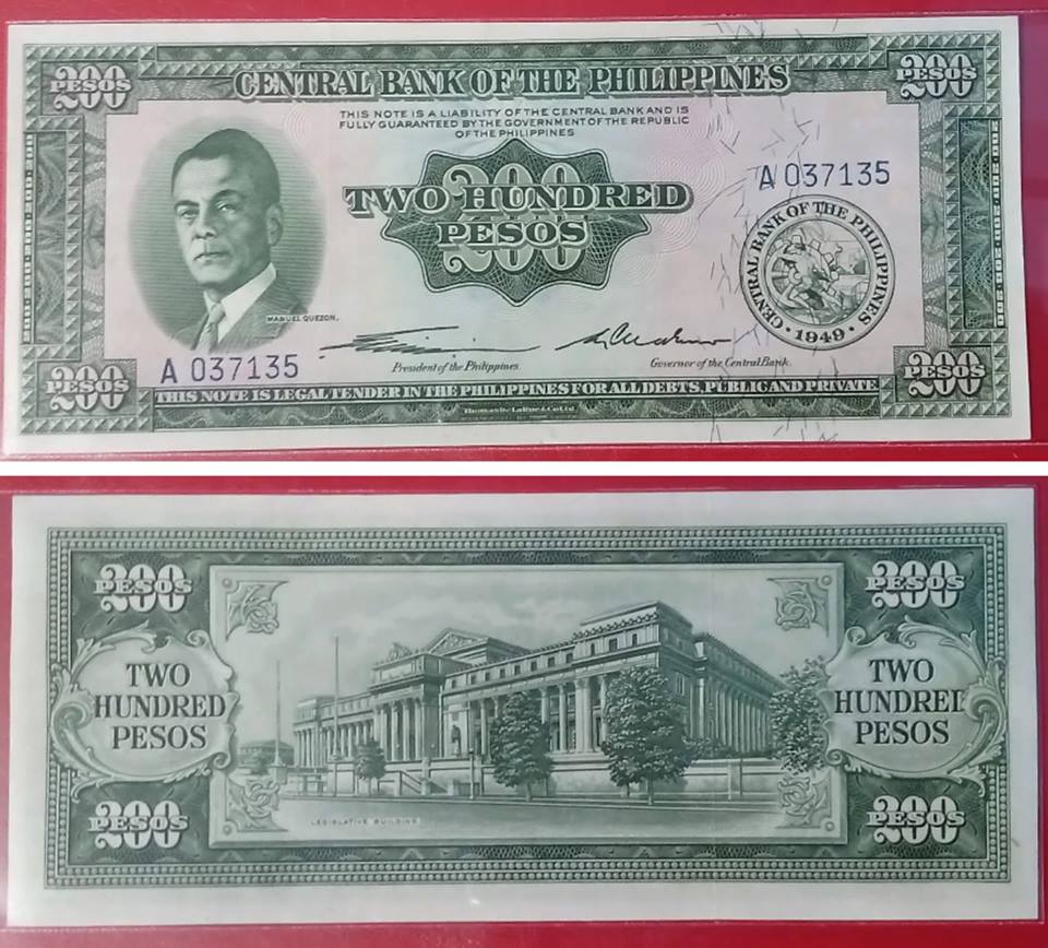 OLD COINS & NOTES COLLECTION: Philippine two hundred peso note (English ...