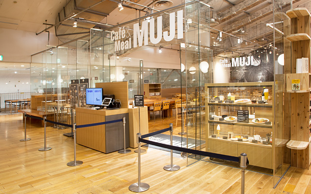 Café & Meal MUJI - New Year's Japan Travel Day 5 | It has grown on me!