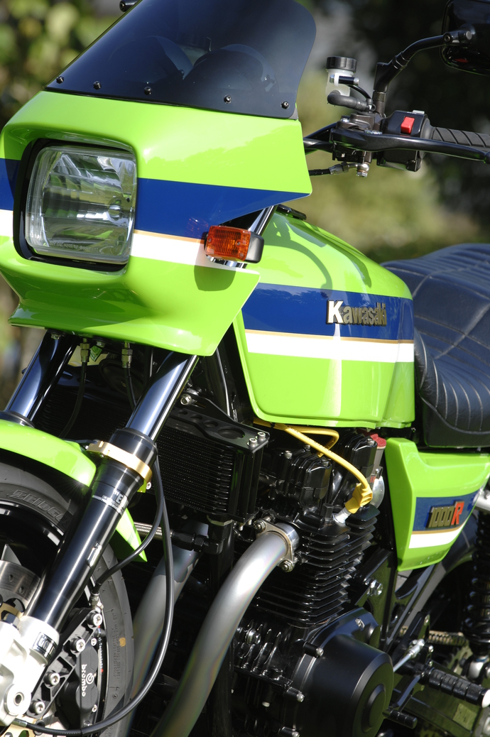 Racing Cafè: Kawasaki Z 1000 R RCM-090 by Sanctuary Tokyo West