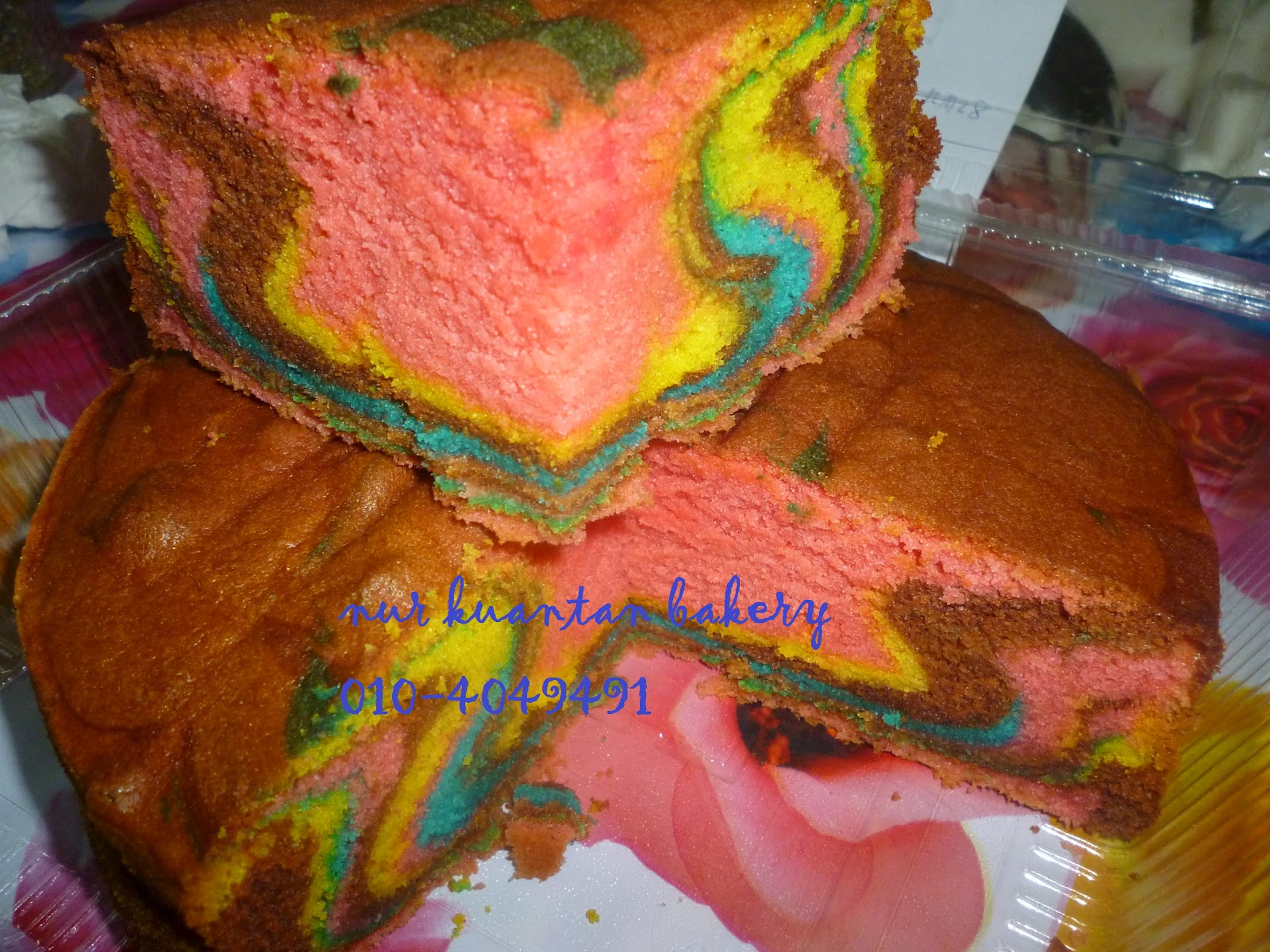 Azam Fnaa bakery : Kek marble