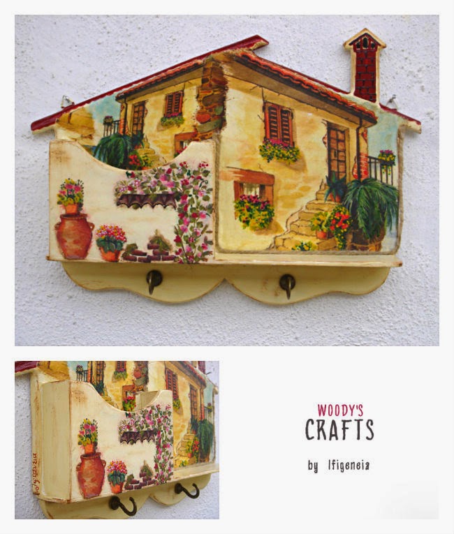 Woody's Crafts Ξύλινα Χειροποίητα Διακοσμητικά: Ένα σπίτι για...τα ...