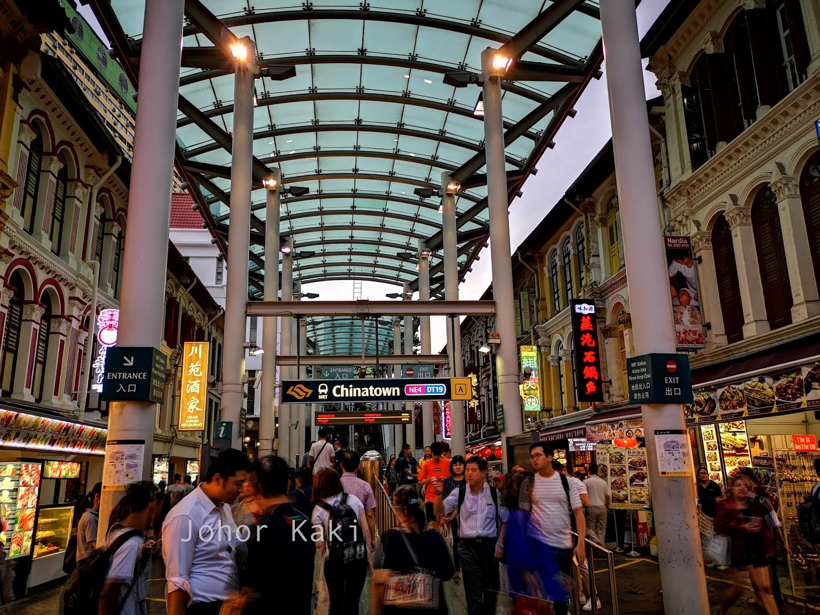 Old Chengdu Sichuan Cuisine Restaurant in Singapore Chinatown 老成都川菜馆 ...