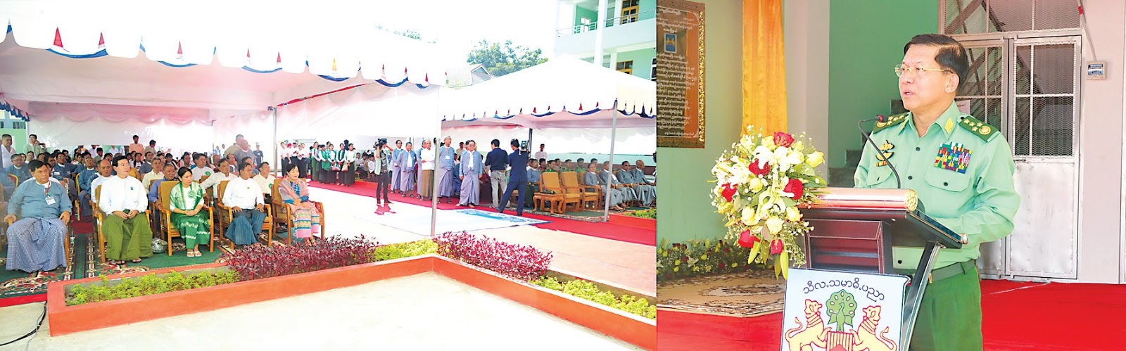 The MYAWADY Daily: Handover of new school building of BEHS No.1 Latha ...