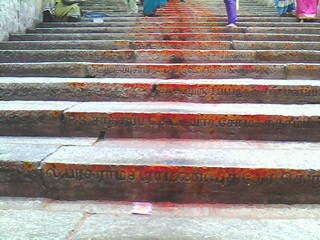 Tiruttani Temple Information in Telugu