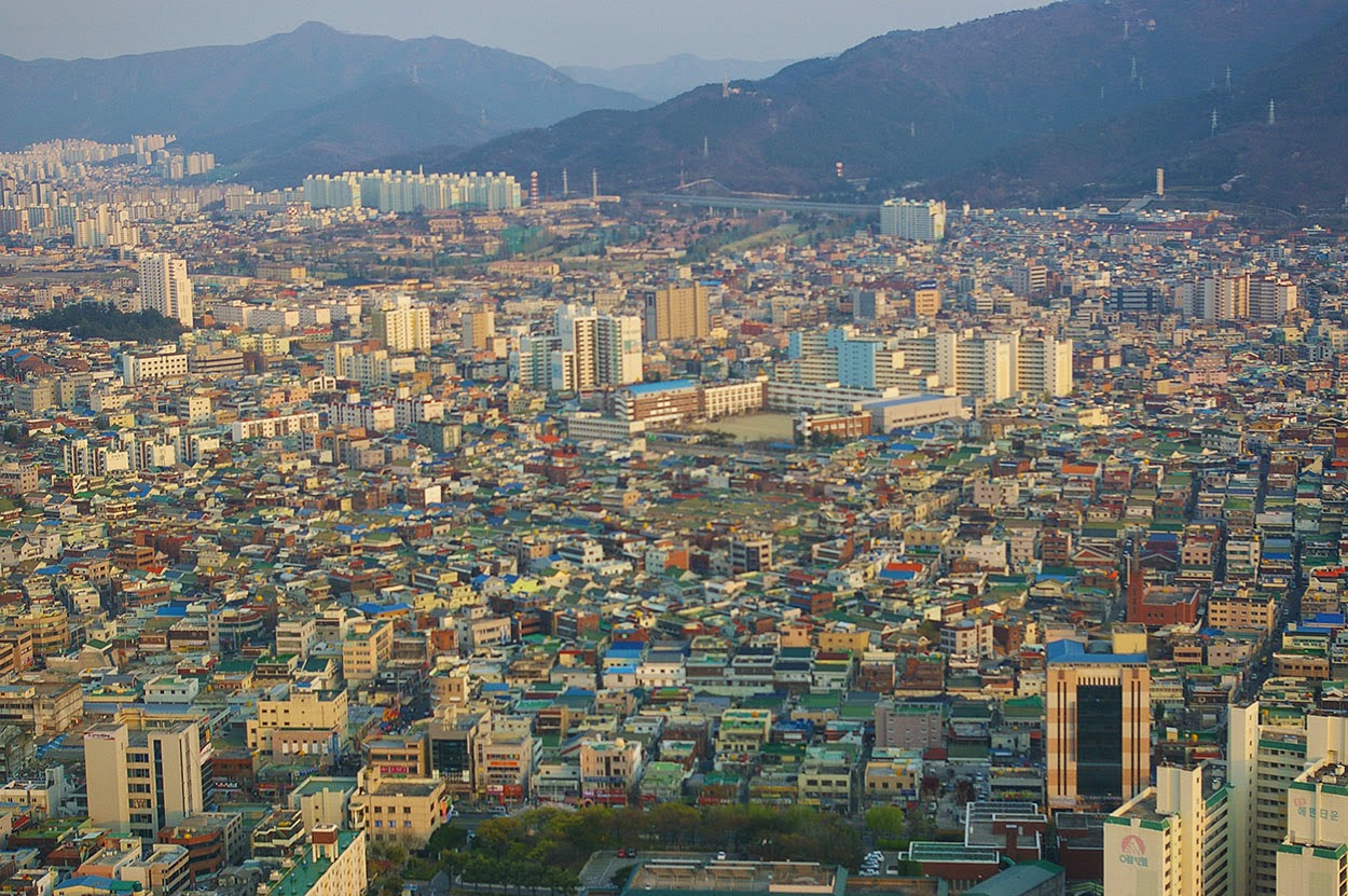 Nalli in Korea: Daegu - Daegu Tower