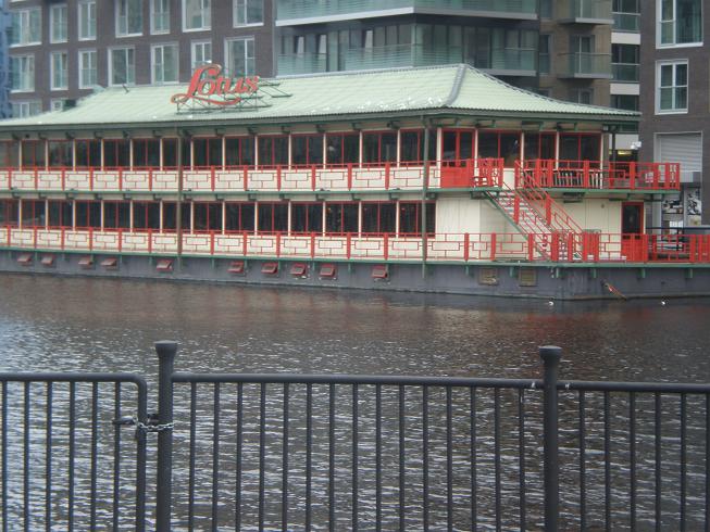 Lotus Floating Chinese Restaurant, England by Bureaucrat - Eat and Be ...