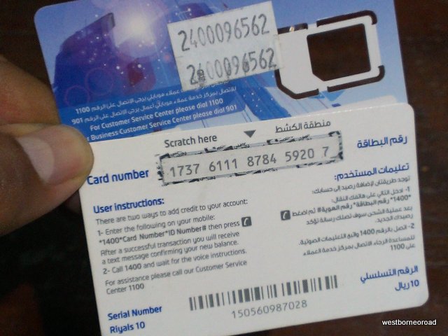 Perlu Beli Sim Card Arab Saudi saat Umroh? ~ West Borneo Road
