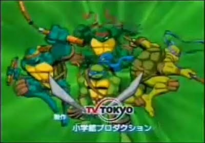 TMNT Entity: The (confusing) History of the TMNT in Japan