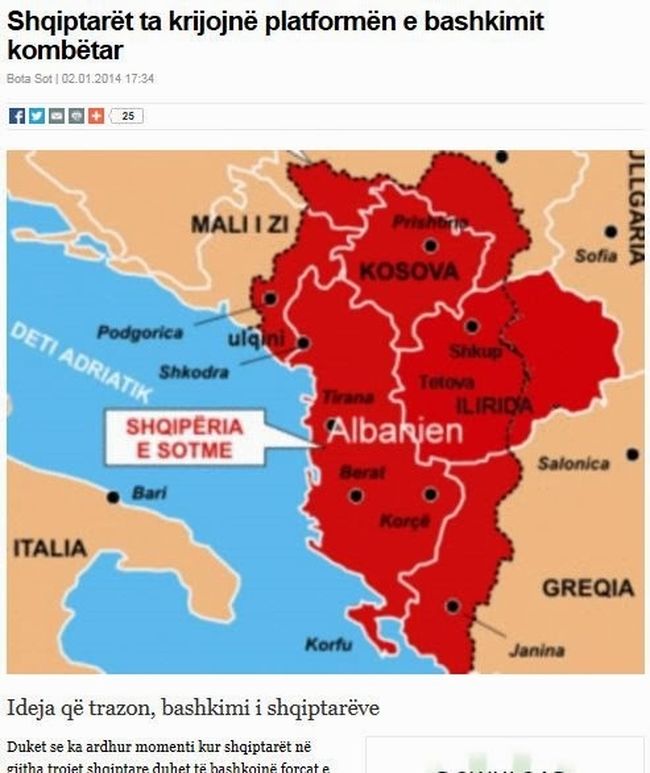 Aλλος Τρόπος Εκφρασης! Γεώργιος Βελλιανίτης Διαδικτυακή Γέφυρα των ...