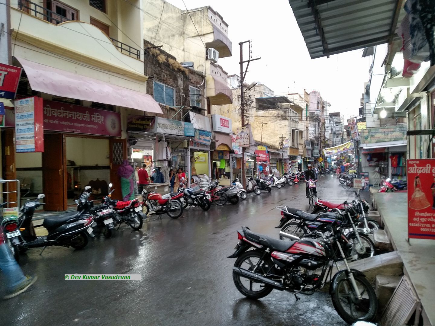 Mhow Ki Khabrein... Blogposts from Mhow (MP); India