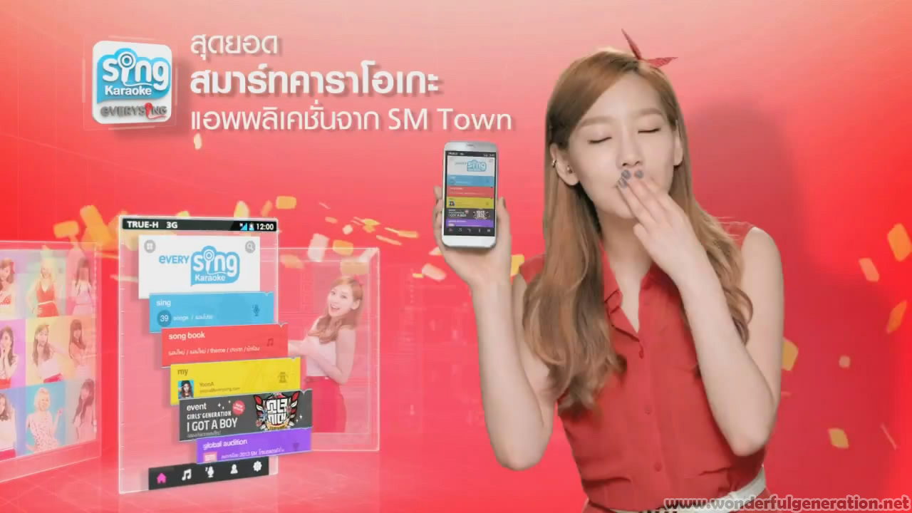 Check out the screencaps from SNSD’s CF for ‘TrueMove H’ | PINKS LAND