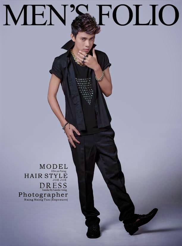 M y a n m a r H u n k s: Hlwan Paing @ Idea Magazine